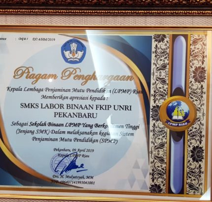 Mading Online SMK Labor Pekanbaru